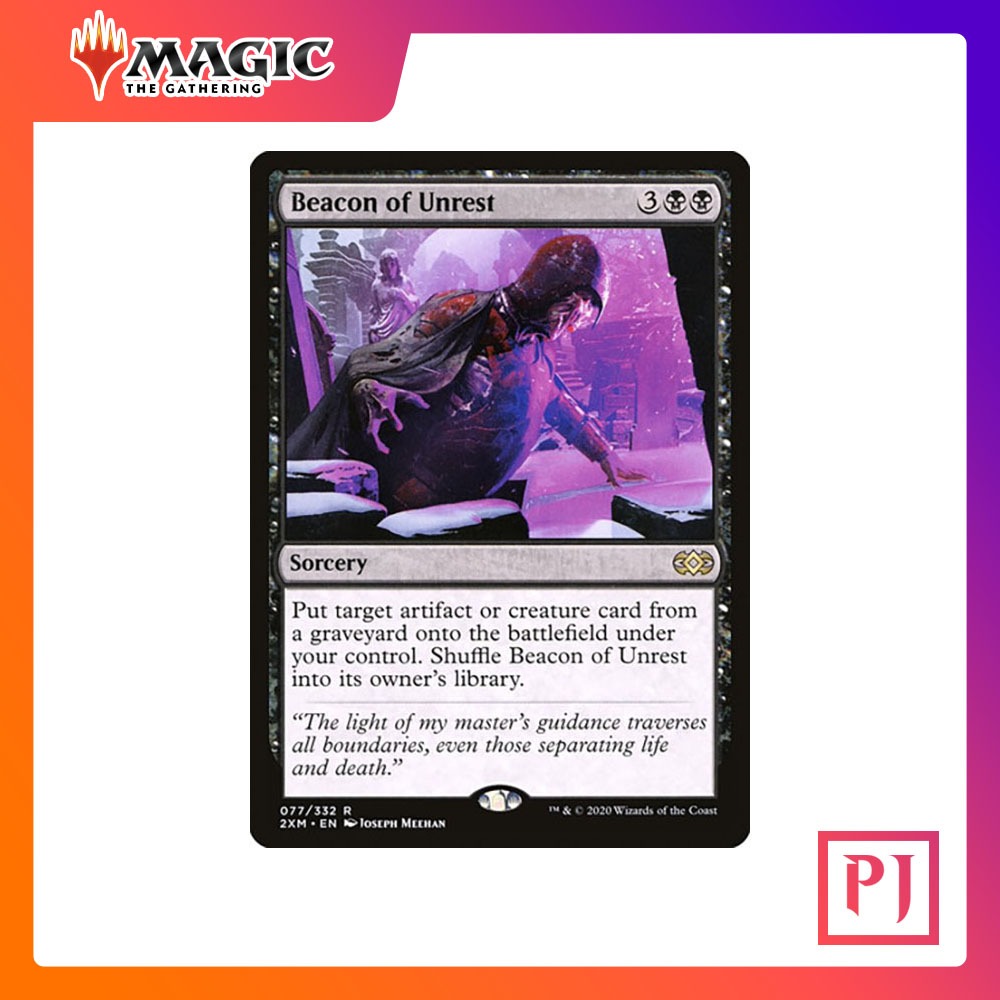 [MTG] Beacon of Unrest [2XM] [BLACK] [RARE] [NORMAL] [ENG] (การ์ดเมจิค ...