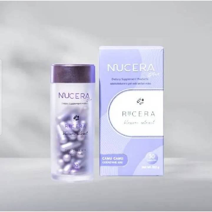 Nucera Plus นูเซร่า พลัส วิตามินผิวสูตรใหม่ 1 กระปุกบรรจุ 30 แคปซูล ...