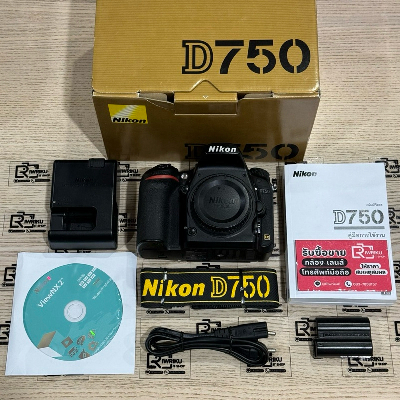 Nikon D750 FX (บอดี้) (FullBox) (Secondhand) | Shopee Thailand