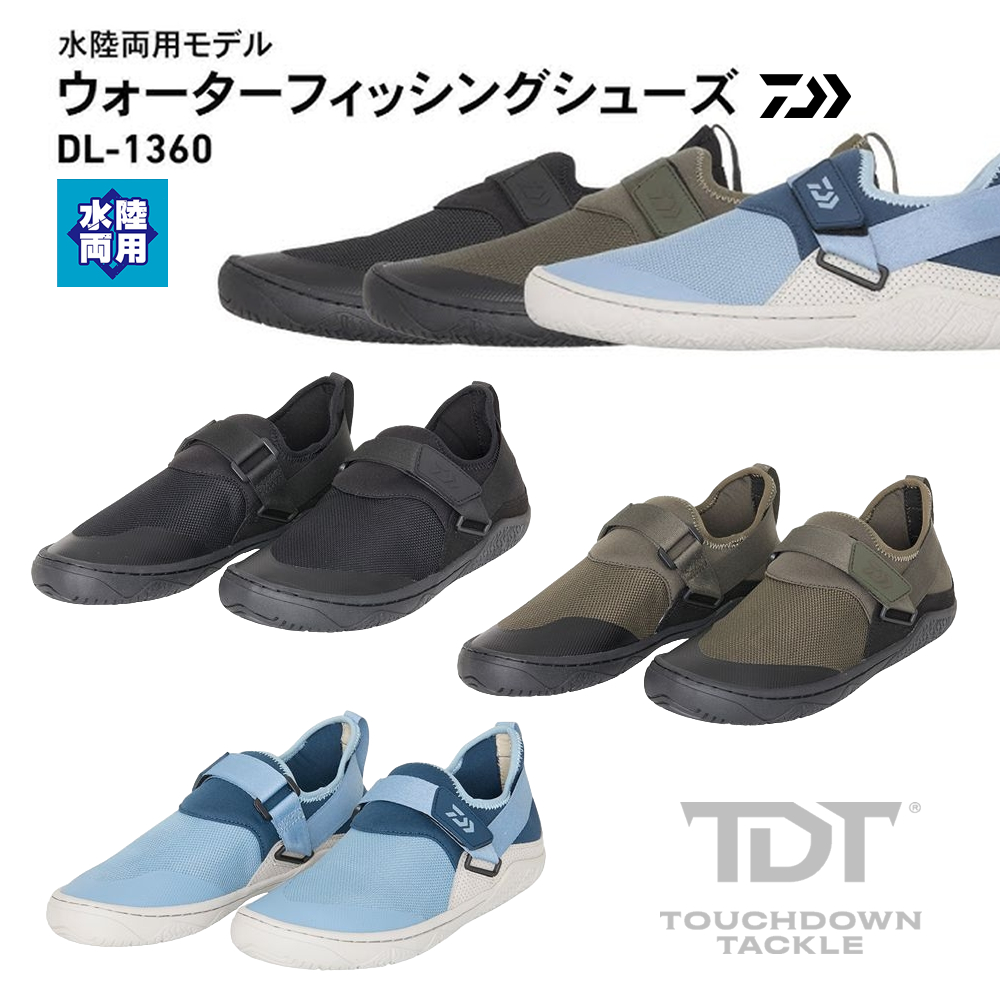DAIWA DL-1360 WATER FISHING SHOES 28cm (43.5) *** รองเท้าไดว่า ราคาเลิศๆ ของแท้ 100% ...