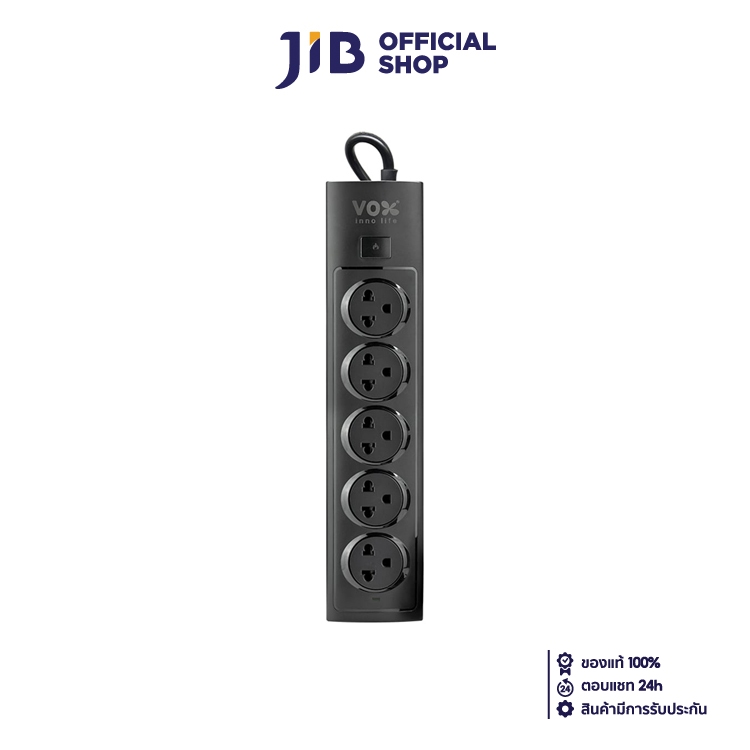 PLUG (ปลั๊กไฟ) VOX NOVA SERIES NV-150 - 5 SOCKET 1 SWITCH 3M (BLACK ...