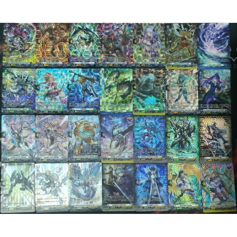 [ แวนการ์ด ] Overdress Collection Pack 02 รวมการ์ดแยกใบ D-CP02 SP | Shopee Thailand