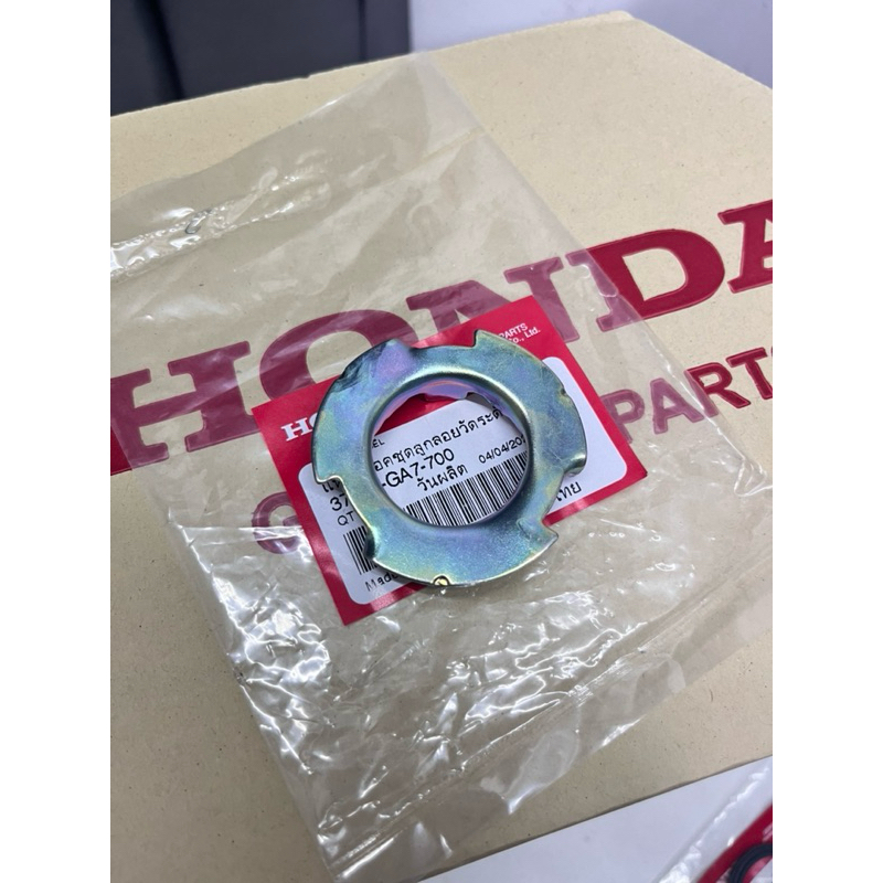 [แท้ศูนย์] แหวนล๊อคลูกลอยถังน้ำมัน Honda หลายรุ่น 37802-GA7-700 ...