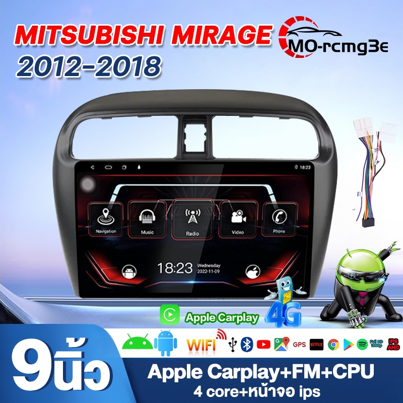 MO จอแอนดรอย 9 นิ้วMITSUBISHI MIRAGE ATTRAGE 2012-2018 Android 13.0 จอ ...