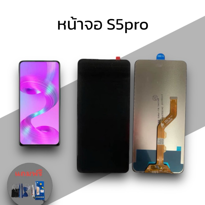 หน้าจอมือถือ LCD Infinix S5Pro /S5 Pro หน้าจอโทรศัพท์ จอ+ทัชสกรีน จอ ...