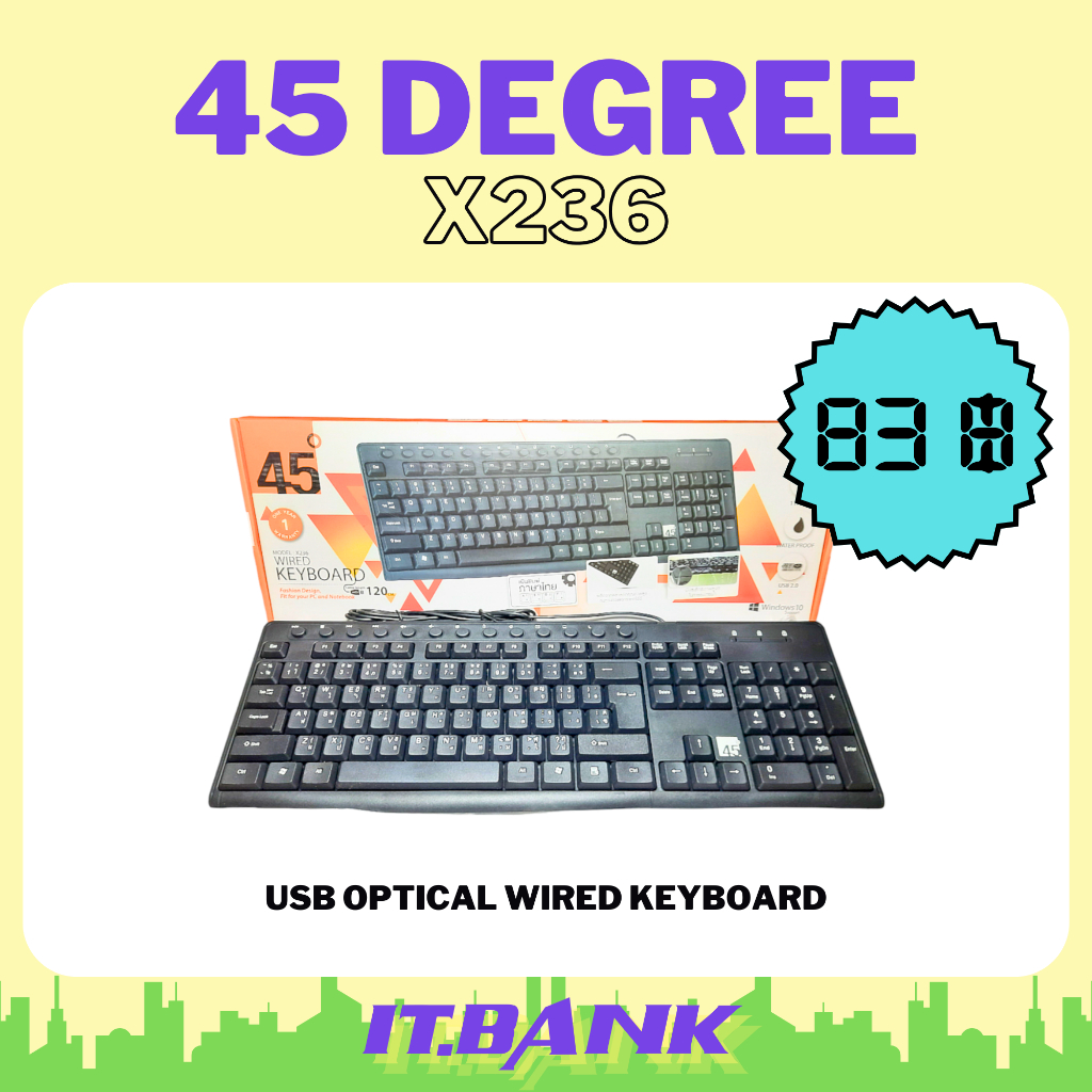 คีย์บอร์ด 45° 45 degree X236 USB Optical Keyboard | Shopee Thailand