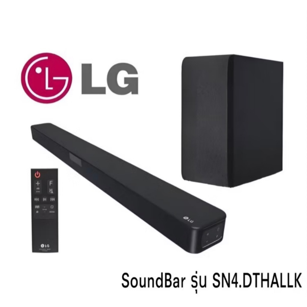 ลำโพงซาวด์บาร์ LG รุ่น SN4.DTHALLK SoundBar2.1Ch, ใหม่แกะกล่องเพิ่มพลังเสียงให้ดังกระหึ่ม 300 ...