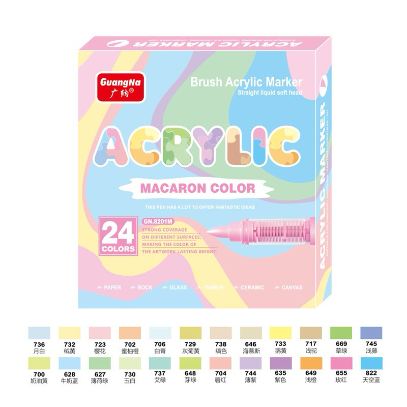 (พร้อมส่ง) Brush Acrylic Macker สีอะคริลิค 24 แท่ง ปากกาอะคริลิค กันน้ำ ...