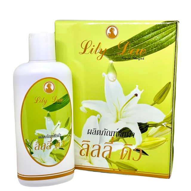 Lily Dew 1-2 ขวด น้ำยาซักผ้า ลิลลี่ ดิว ใช้กับผลิตภัณฑ์ซัมมิท ขวดละ 300 ...