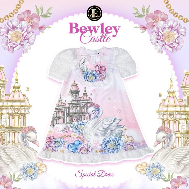 BLT มือ 1 ป้ายห้อย ไซส์ XL รุ่น Bewley Castle | Shopee Thailand