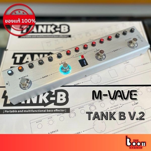 M-VAVE Tank-B V.2 Multi Effect เอฟเฟคเบส MVAVE Tank B V2 {ประกันศูนย์ ...