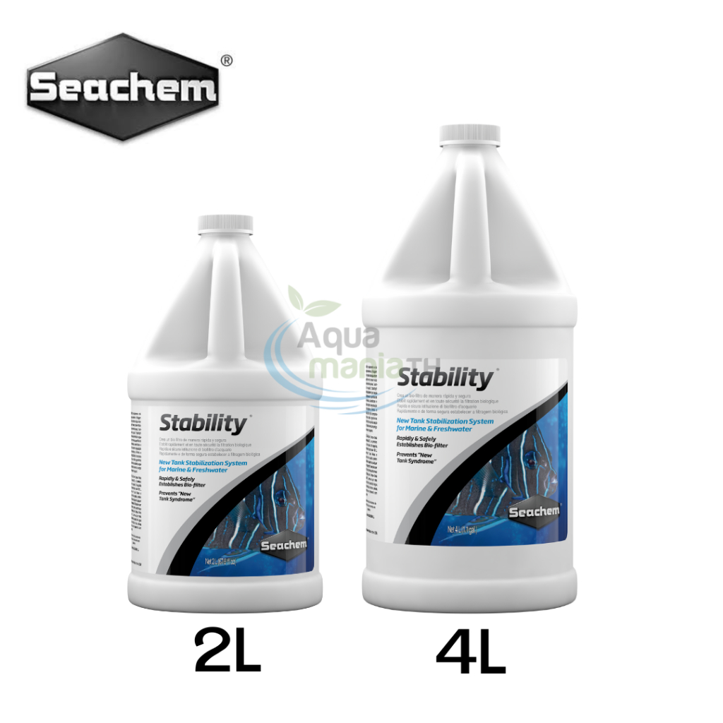 Seachem Stability แบคทีเรียชนิดน้ำสามารถทำให้ระบบแบคทีเรียตู้ปลาเซตตัวได้อย่างรวดเร็วเหมาะสำหรับ ...
