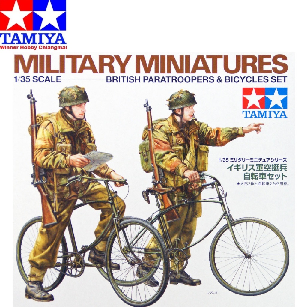 โมเดลฟิกเกอร์ Tamiya 35333 British Paratroopers Set with Bicycles 1/35 ...