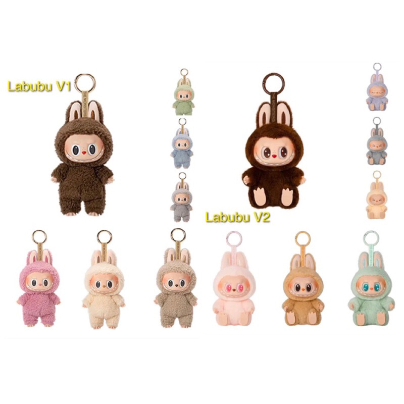 [ส่วนลด 30% พร้อมส่ง] Labubu V1 Labubu V2 Have a Seat พวงกุญแจกระเป๋า ...