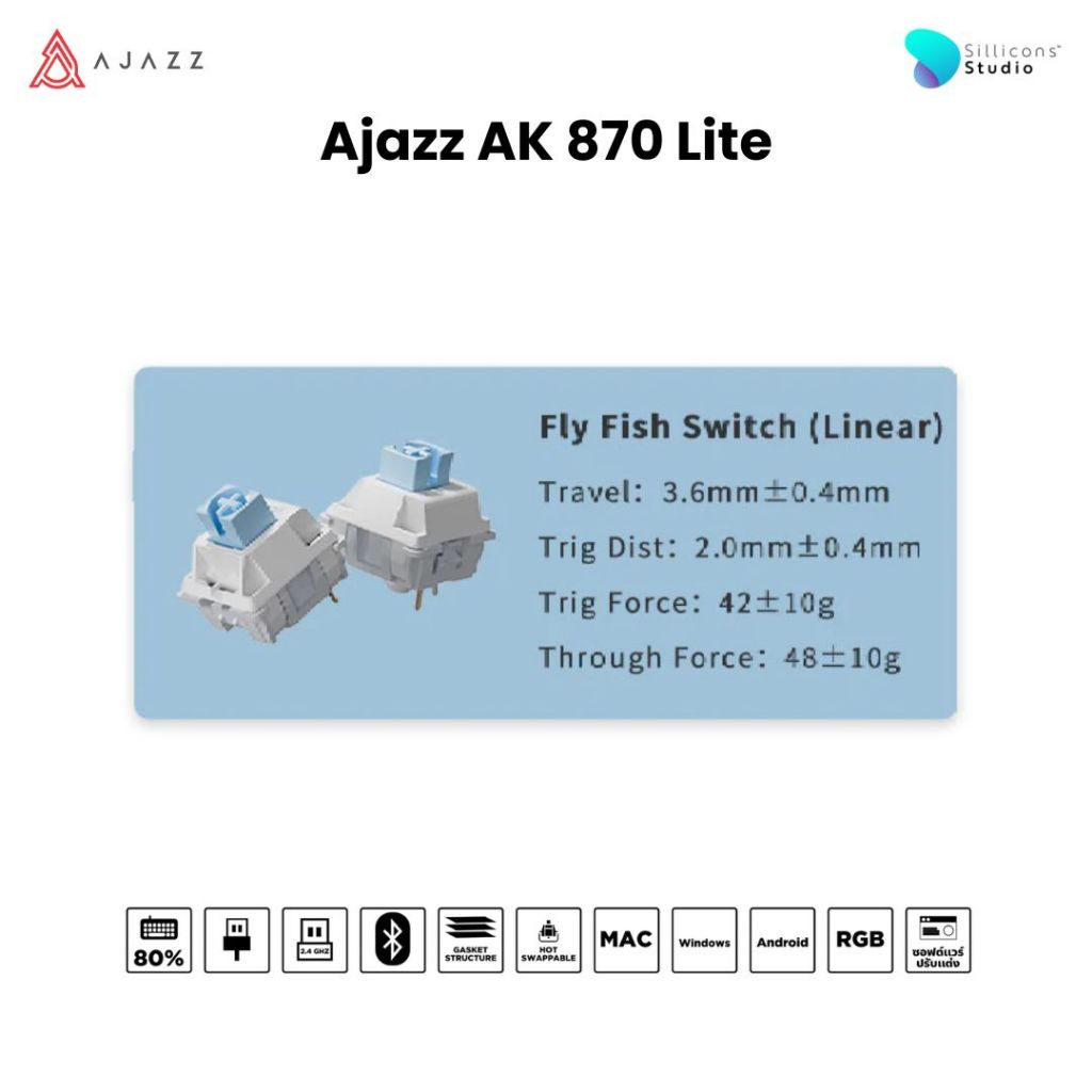 คีย์บอร์ดไร้สาย Ajazz AK870Lite Fly Fish Switch ของแท้ รับประกัน 1 ปี ...