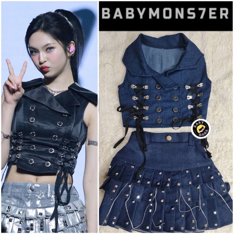 BABYGAGA🎼💙 Babymonster Sheesh เบบี้มอนสเตอร์ ️ รับตัดชุด Baby Monster ...