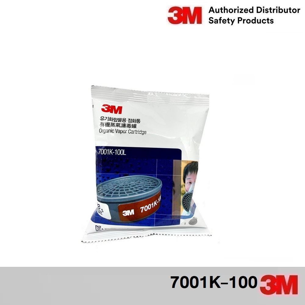 3M 7001K-100 ตลับกรองป้องกันไอระเหยของสารอินทรีย์ สำหรับ รุ่น 7701 7702 7703 | Shopee Thailand