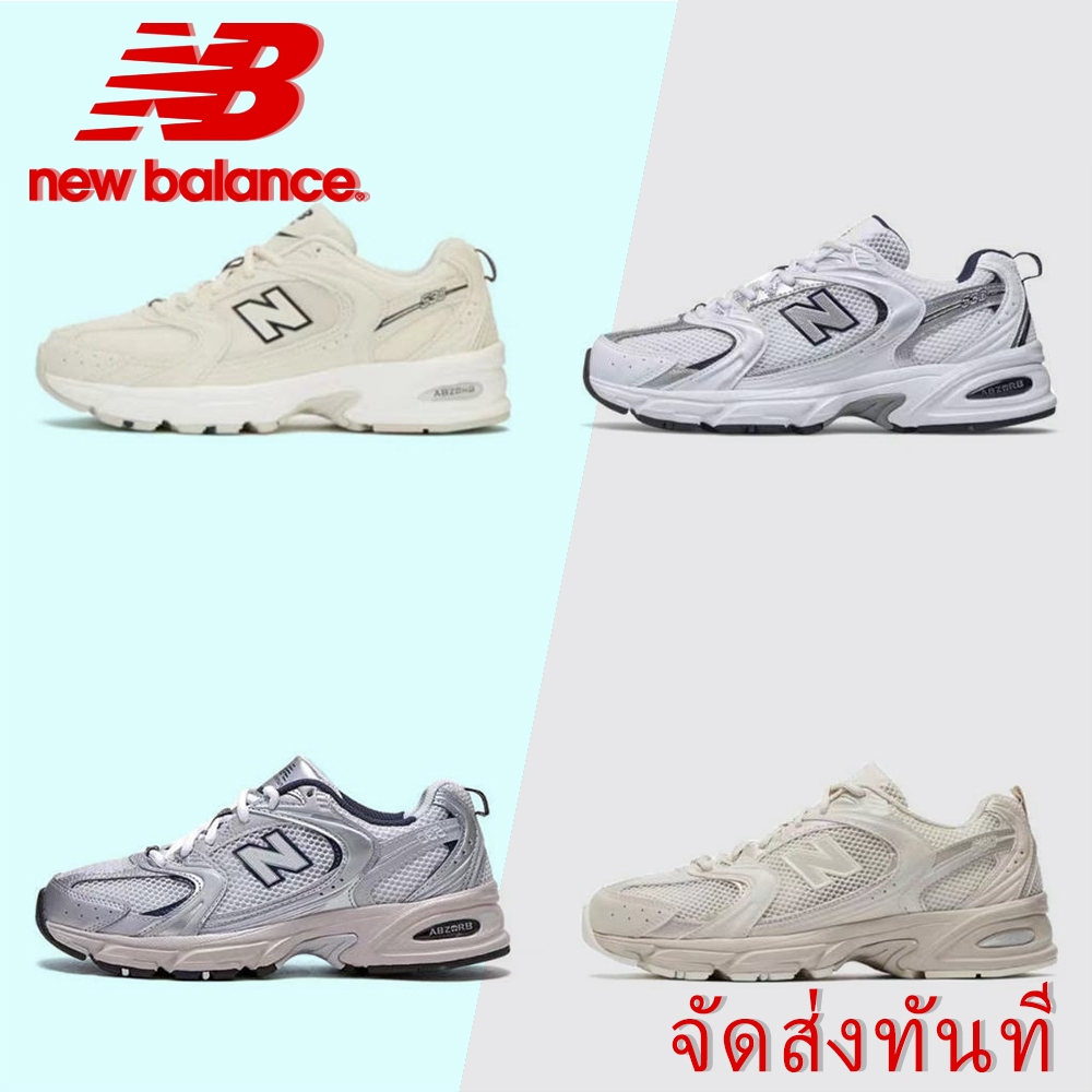 ของแท้ 100 % รองเท้า New Balance 530 NB Sports Shoes MR530SG/SH/KA/AA1 ...