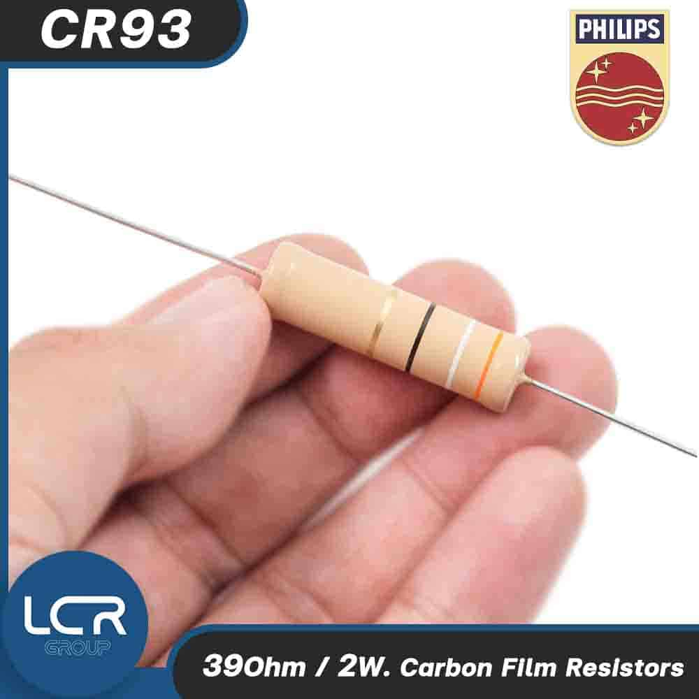 PHILIPS CR93 39Ohm 2W 5%(PH) R ตัวต้านทาน คงที่ ฟิล์มคาร์บอน Carbon ...