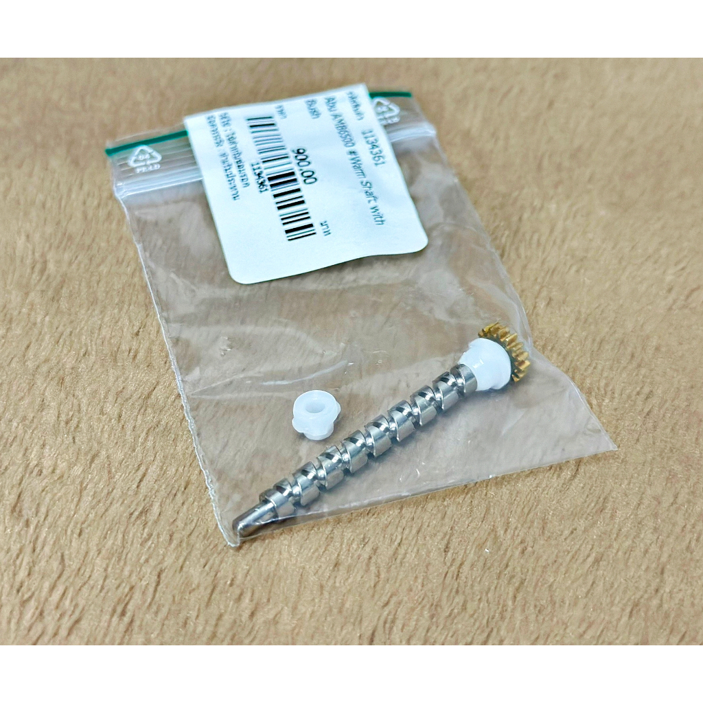 อะไหล่รอก Abu 6500 ซีรี่ย์ เพลาตัวหนอนหรือเฟืองตัวหนอน รอกเบทคาสติ้ง ...