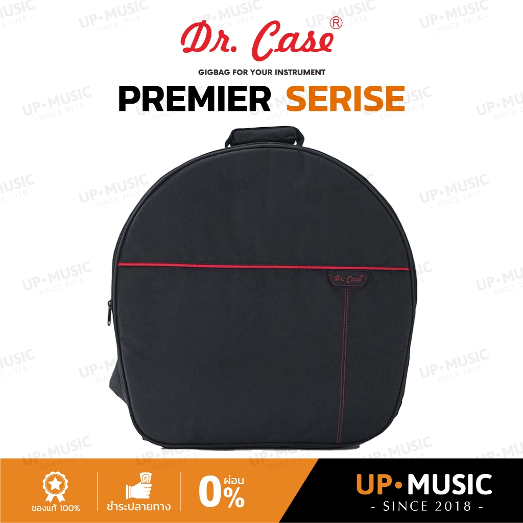 เคสกลองสแนร์ Dr. Case Premier Series | Shopee Thailand