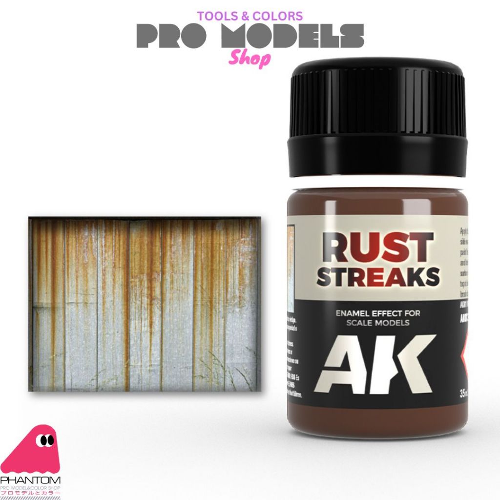 AK INTERACTIVE (AK013) Rust Streaks สีอินาเมล สำหรับทำลวดลายสนิม ขนาด ...