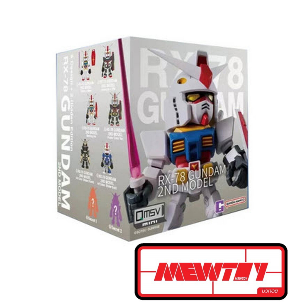 Bandai (สุ่ม 1 / จาก 8 แบบ) QMSV mini :Gundam Rx-78-2 ver2.0 ...