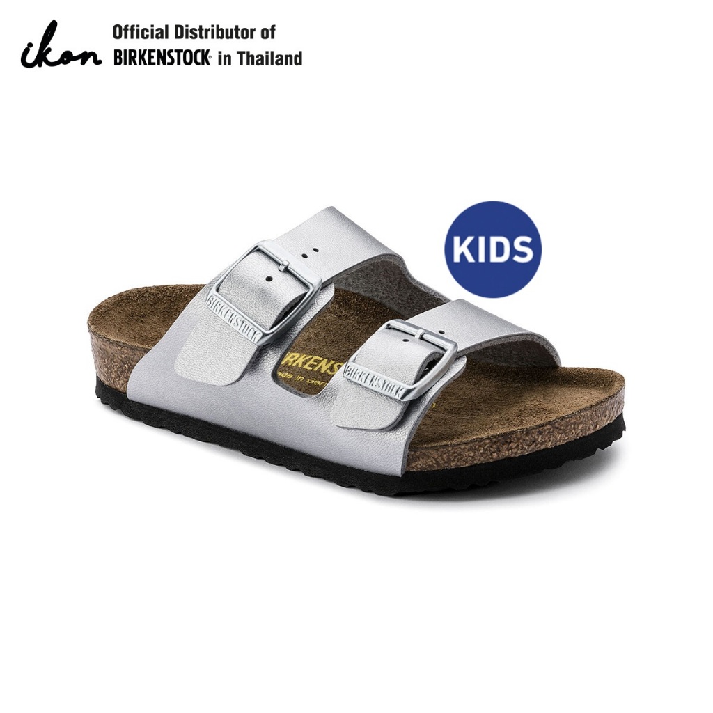 BIRKENSTOCK Arizona Kids BF Silver รองเท้าเด็ก ผู้หญิง สีเงิน รุ่น ...