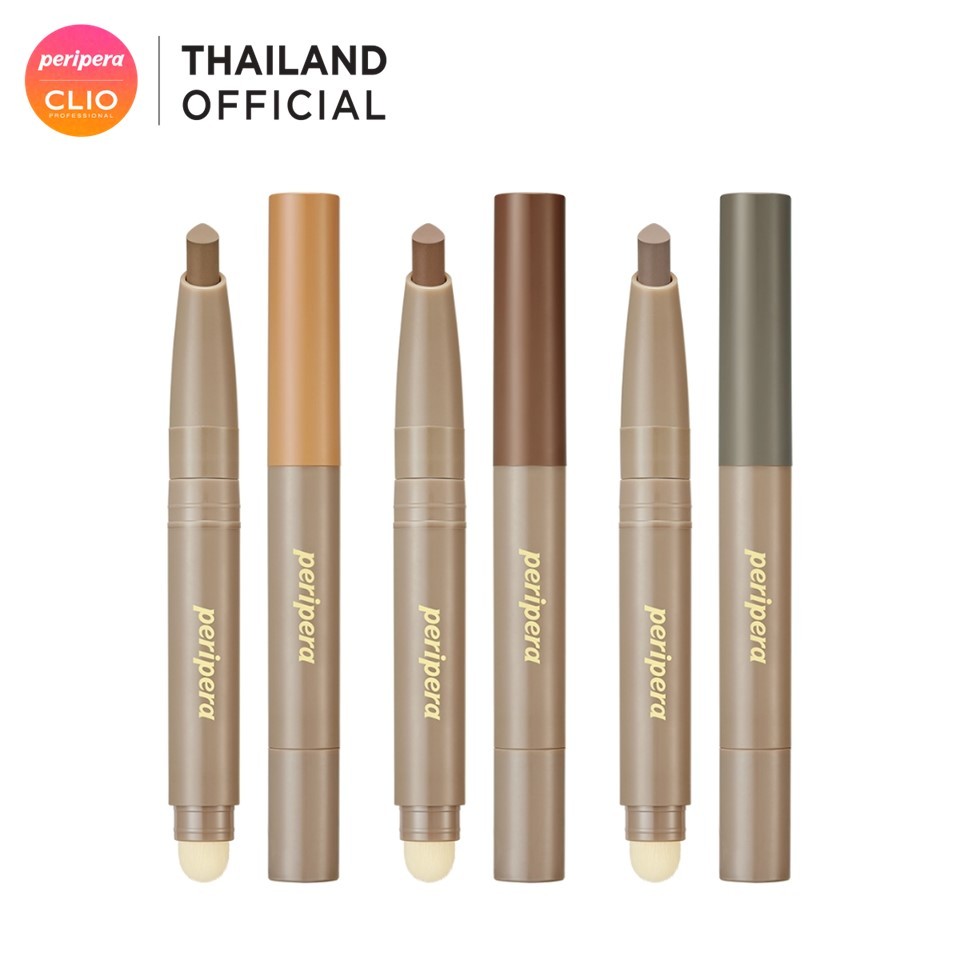 PERIPERA V SHADING BLENDING (STICK) : เพอริเพอร่า เฉดดิ้งสติ๊ก | Shopee ...