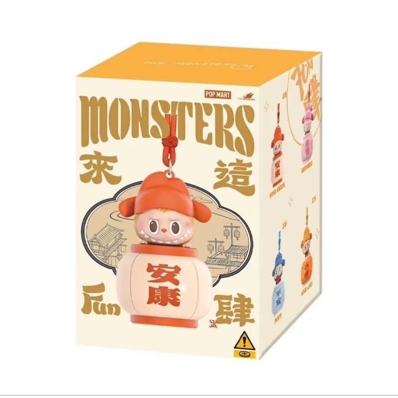 (ลด 🔥100 ใน live🔥)The Monter labubu Night Light ️ | Shopee Thailand