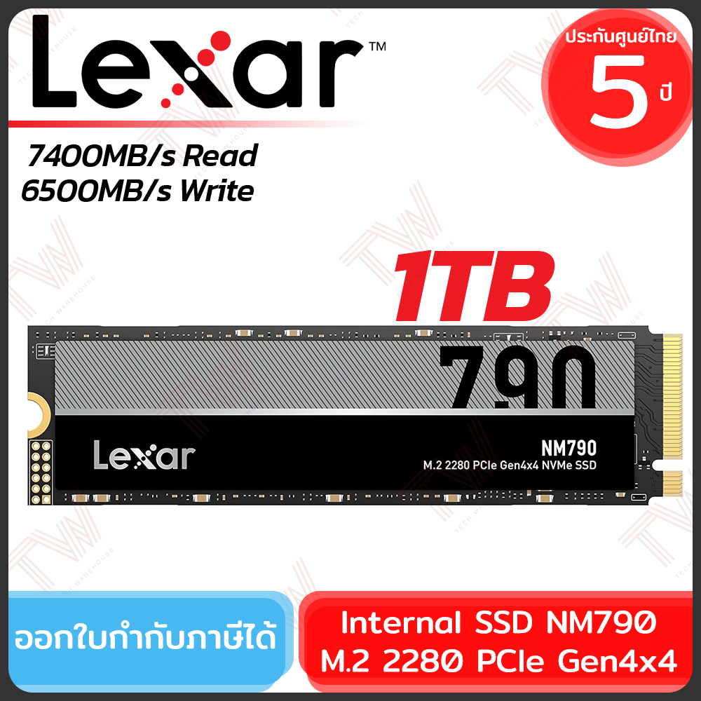 Lexar Internal SSD NM790 M.2 2280 PCIe G4x4 1TB การ์ดเอสเอสดี ของแท้ ...