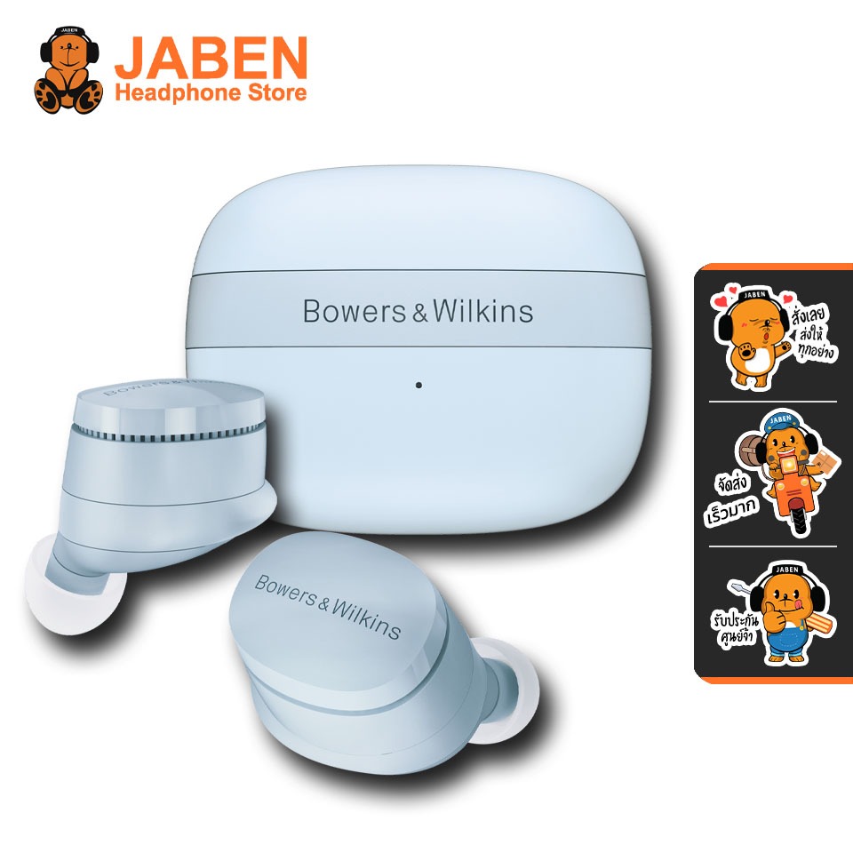 Bowers & Wilkins Pi6 หูฟังอินเอียร์ไร้สาย รองรับ aptX™ Adaptive การ ...