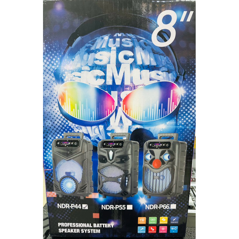 ลำโพงบลูทุธ HotRockรุ่น NDR-P44 | Shopee Thailand