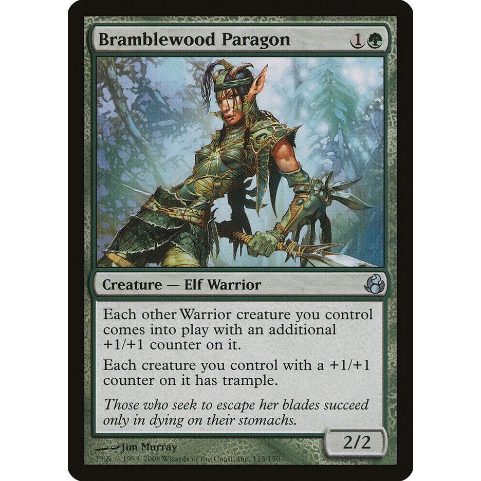 Bramblewood Paragon สภาพ EX การ์ด Magic The Gathering ของแท้ จากชุด ...