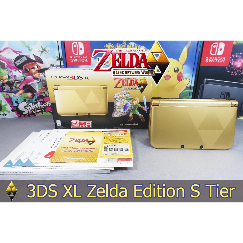 Nintendo 3DS XL Zelda Edition US ZONE "S Tier" | Shopee Thailand