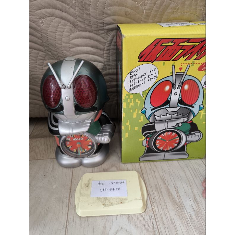นาฬิกา มดแดง ไรเดอร์ วี1 มาส์คไรเดอร์ mask rider v1 | Shopee Thailand