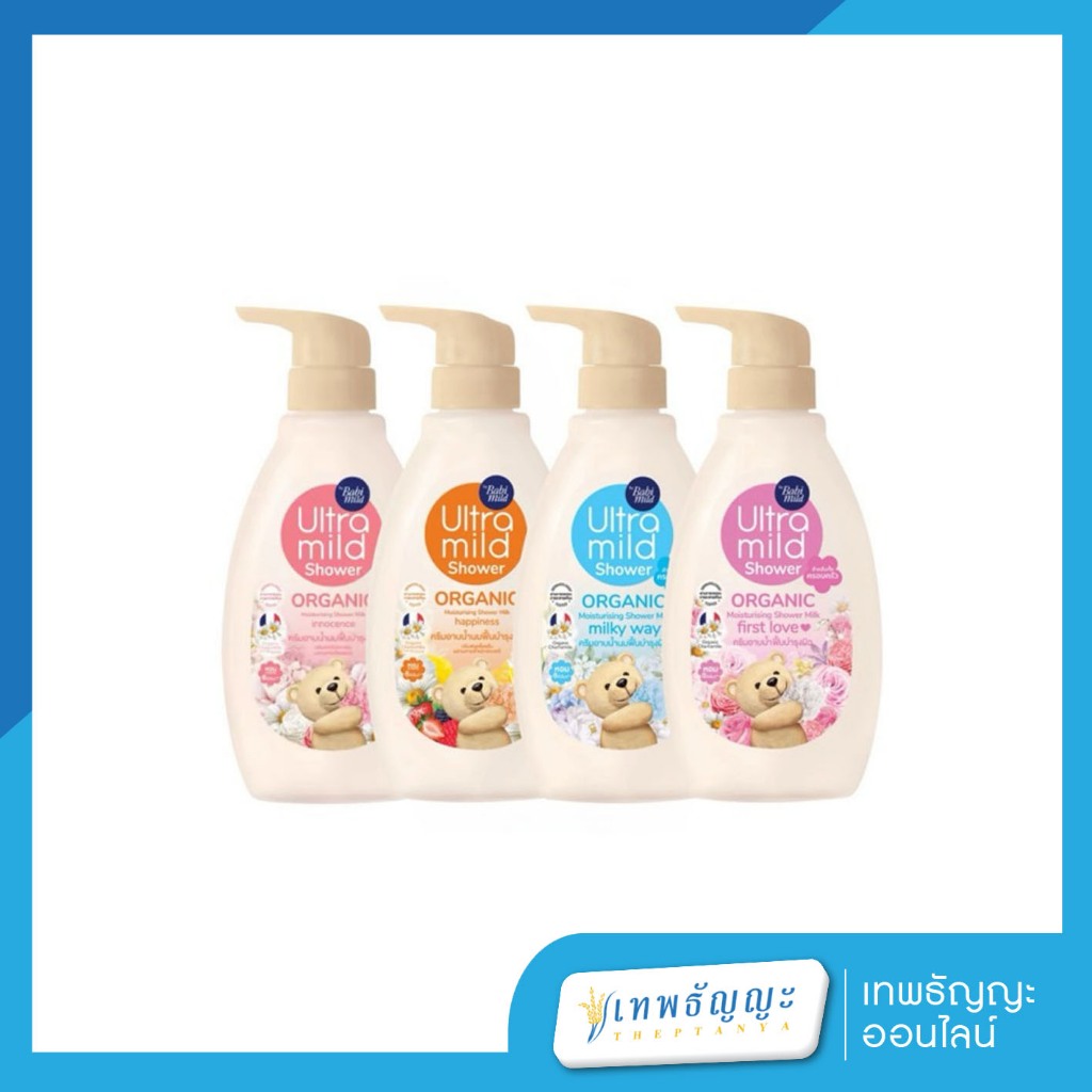เบบี้มายด์ อัลตร้ามายด์ ออร์แกนิค สบู่เหลว 380 มล 1 ขวด.Ultra Mild Babi ...