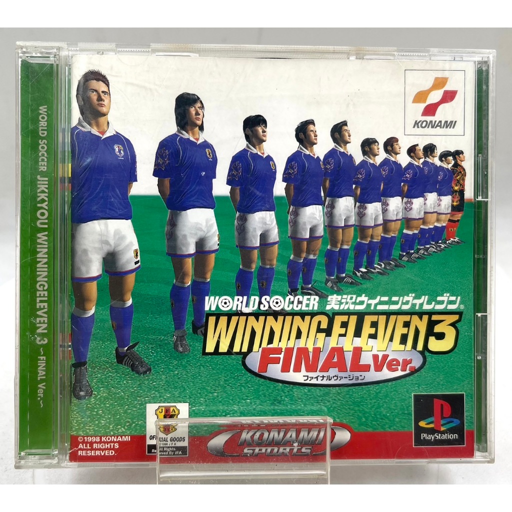 World Soccer Jikkyou Winning Eleven 3 : Final Ver. (No Spinecard)(Japan ...