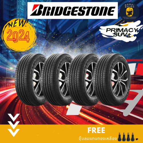 MICHELIN PRIMACY SUV+ ( 4เส้น) ยางขอบ16-20 ปี2023-2024 245/70R16 265/70R16 235/60R18 265/60R18 ...