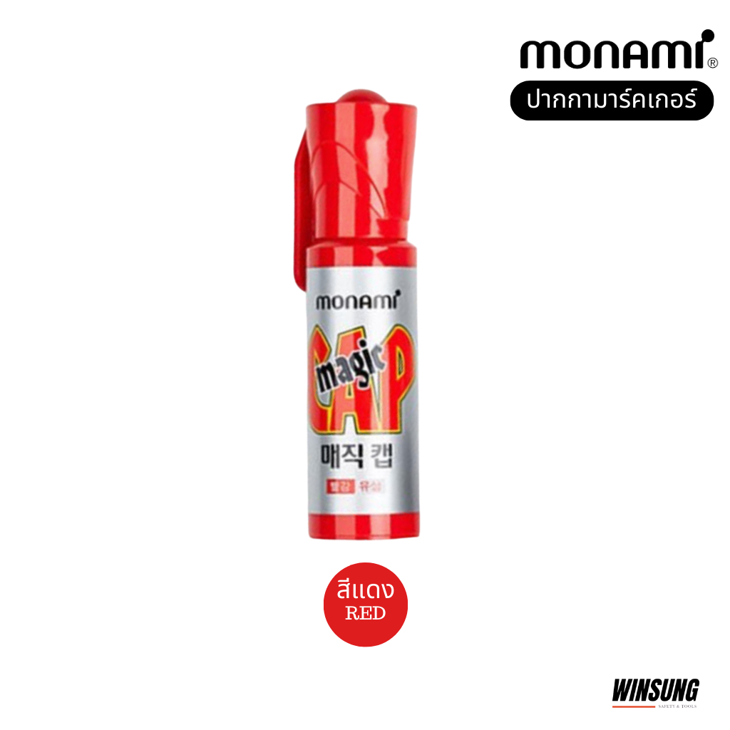 Monami ปากกามาร์คเกอร์เกาหลี รุ่น Magic Cap Permanent Marker | Shopee ...