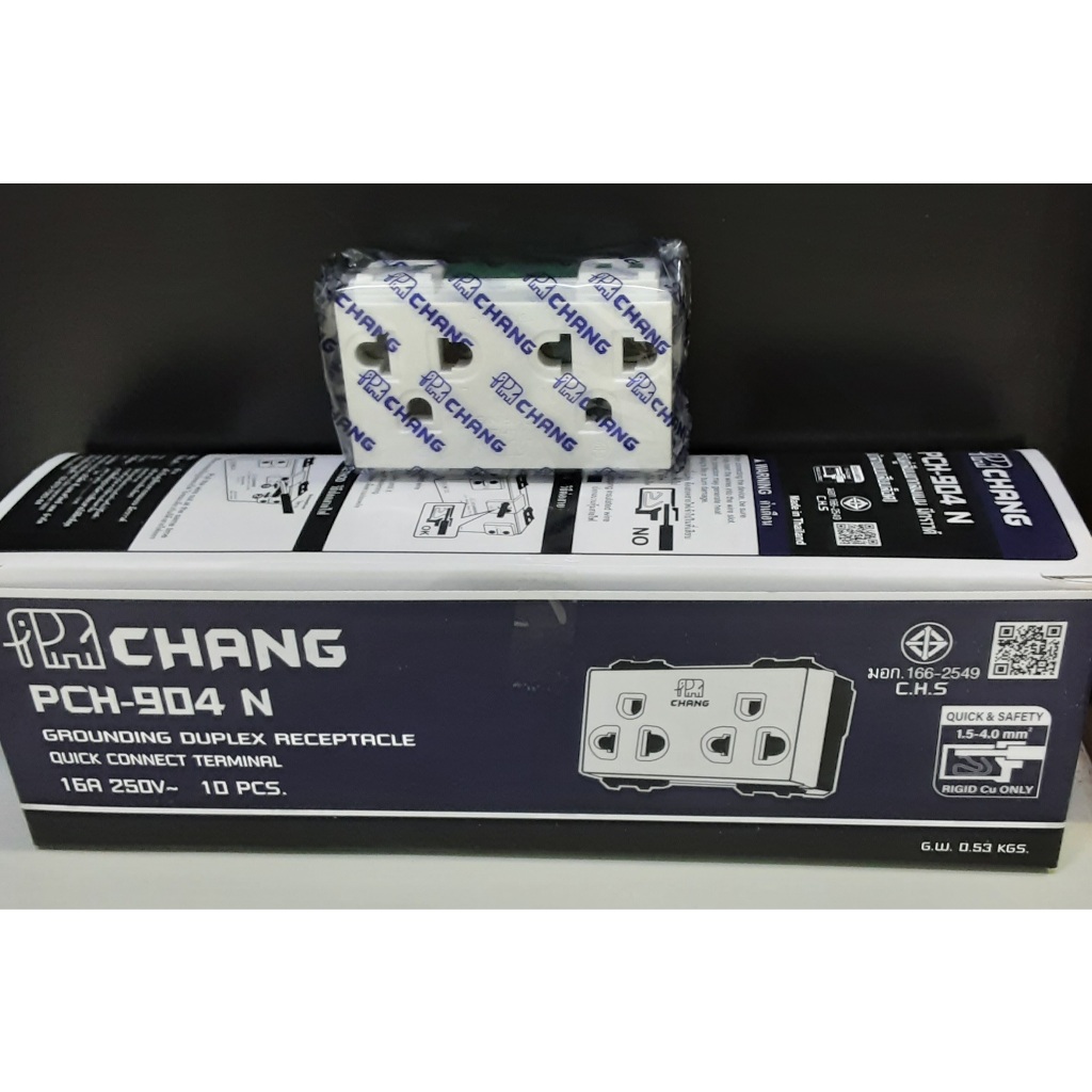 ปลั๊กกราวด์คู่ Chang ตราช้าง รุ่น Y-Series PCH-904N | Shopee Thailand