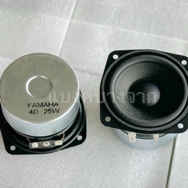 YAMAHA 3 นิ้ว 4Ω 25W ลำโพงฟูลเรนจ์ | Shopee Thailand