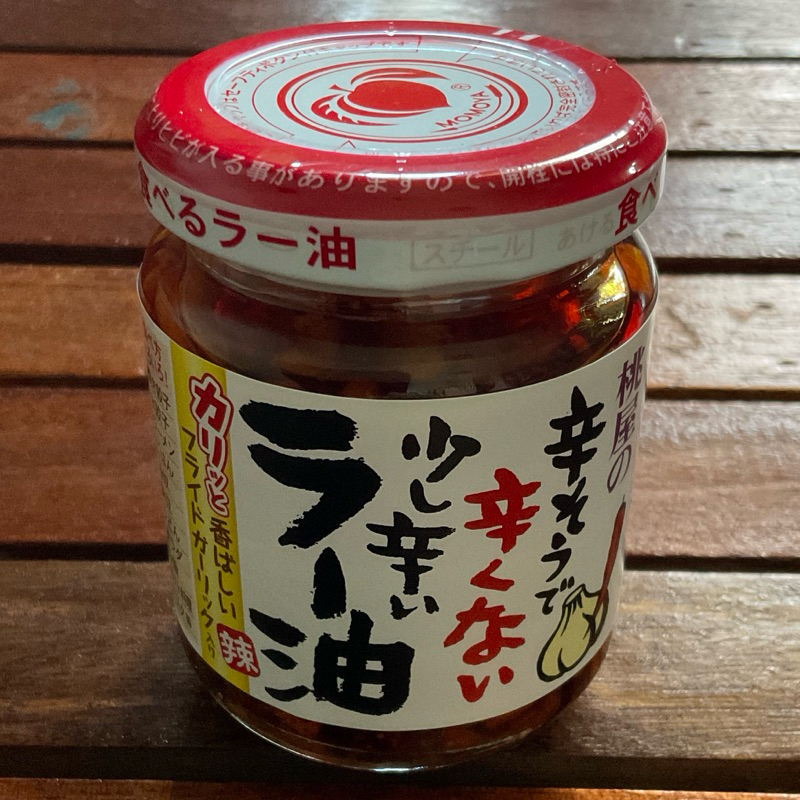 Momoya Taberu Layu 110g โมโมญ่า Japanese Chili Paste น้ำมันลายุ น้ำมัน ...