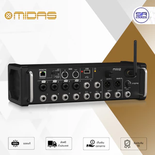digital mixer ราคาพิเศษ | ซื้อออนไลน์ที่ Shopee ส่งฟรี*ทั่วไทย!