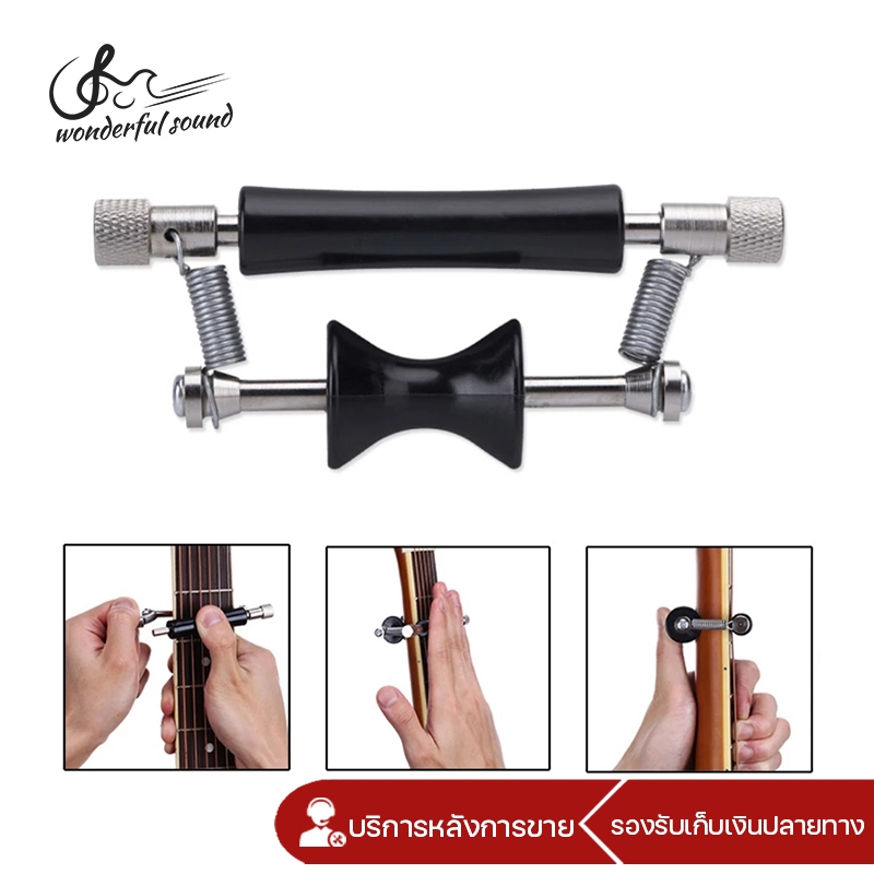 Guitar Rolling Glider Capo Rolling Guitar Capo Sliding ง่ายขึ้นและลง ...