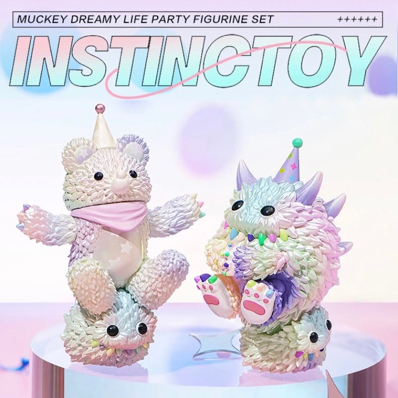 INSTINCTOY Muckey Dreamy Life Party Figurine Set ใหม่ในซีล [พร้อมส่งใน ...