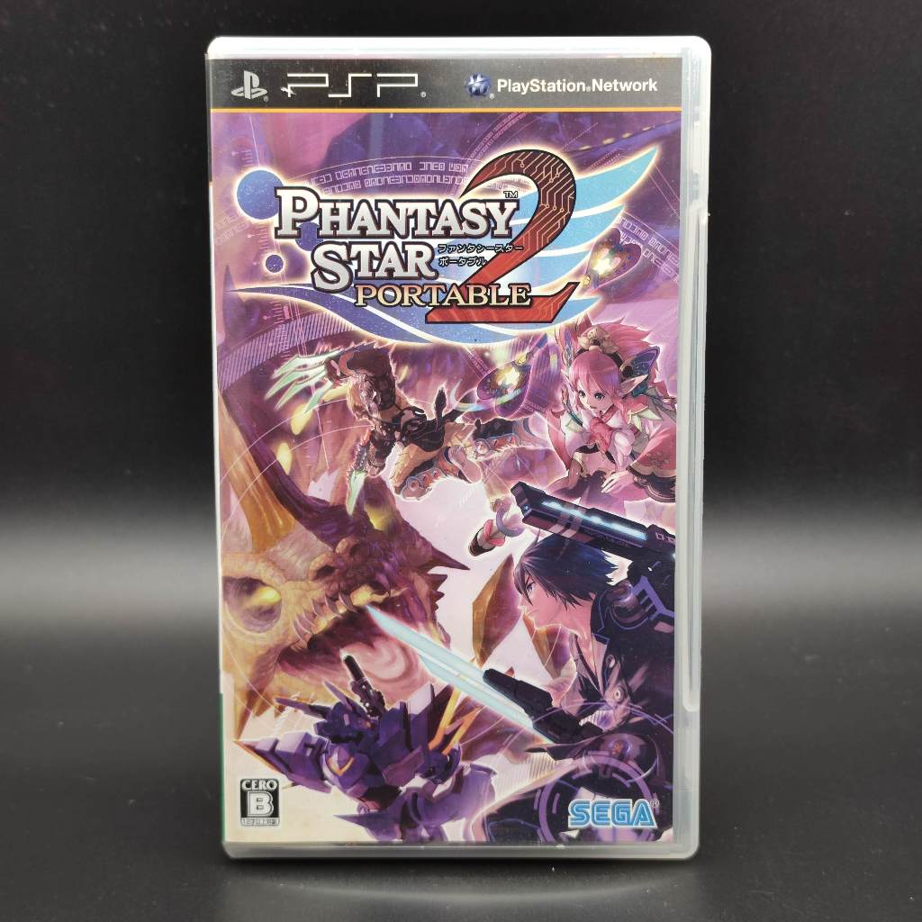 Phantasy Star Portable 2 [PSP] แผ่นแท้ ตัวแผ่น สภาพดี SONY JP | Shopee ...