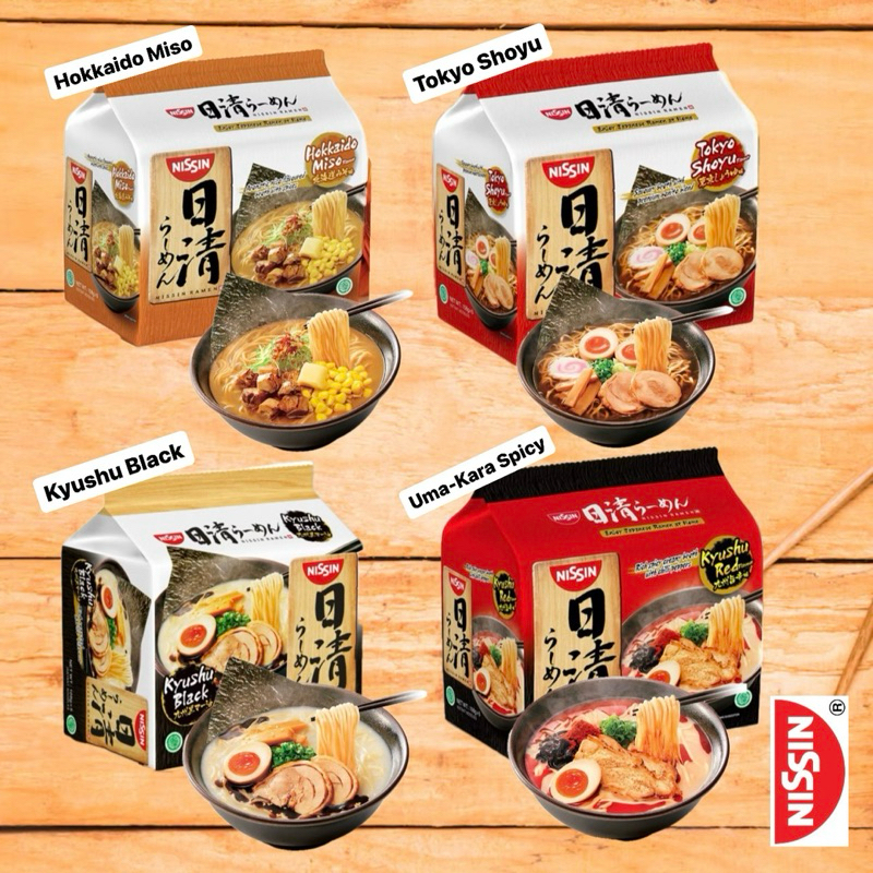 NISSIN Japanese Ramen Instant Noodles ราเมนญี่ปุ่น มีฮาลาล (Halal) 1 แพ ...