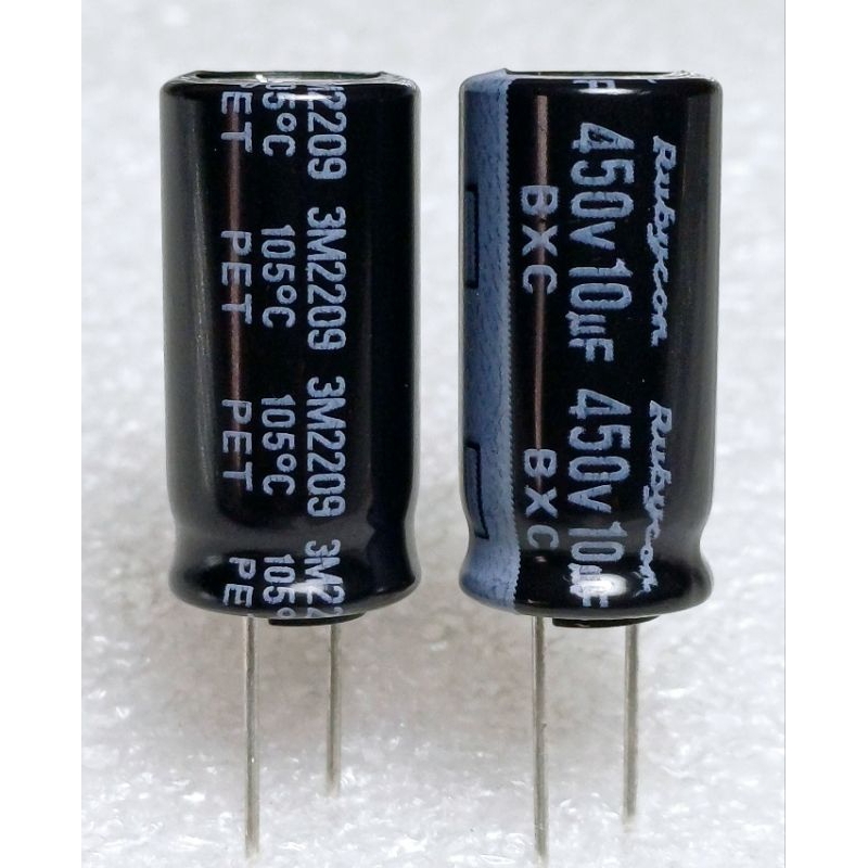 Rubycon BXC 10uf 450v Capacitor ตัวเก็บประจุ คาปาซืเตอร์ | Shopee Thailand