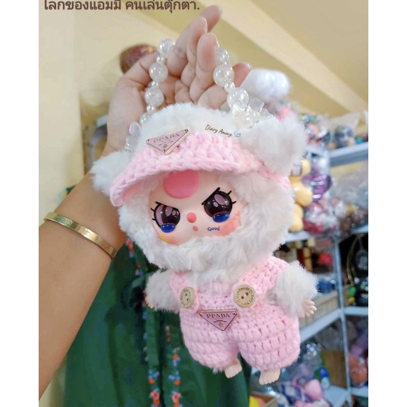 ชุดเบบี้ทรีv.3..(babytree v.3)..สั่งซื้อและทักแชทสีที่ต้องการไว้ได้เลย ...